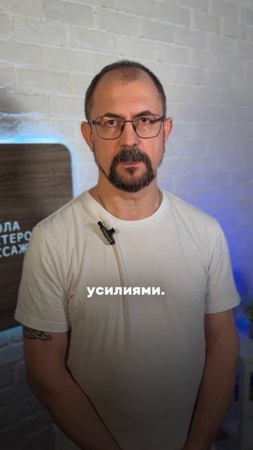 Отзыв о курсе «Комплексный массаж лица» в Школе мастеров массажа Спб.