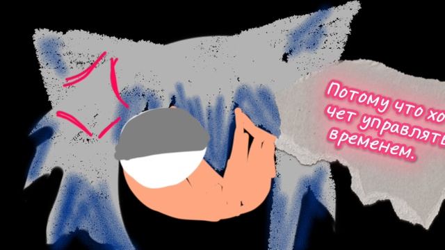 Сперли стрелки