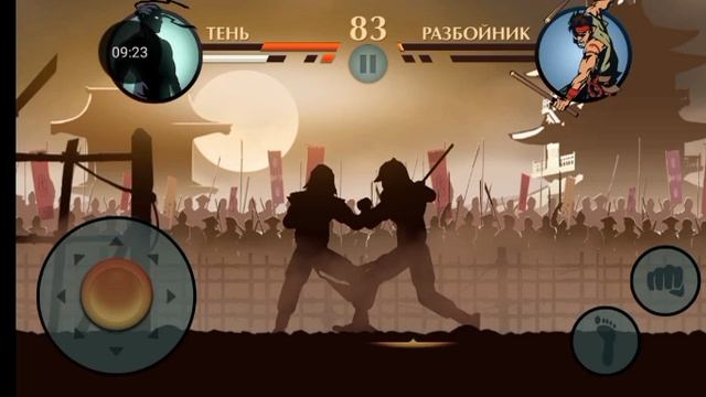 Шадол фаит 2 победили рыся с катаной..

YouCut_20250710_142102196.mp4