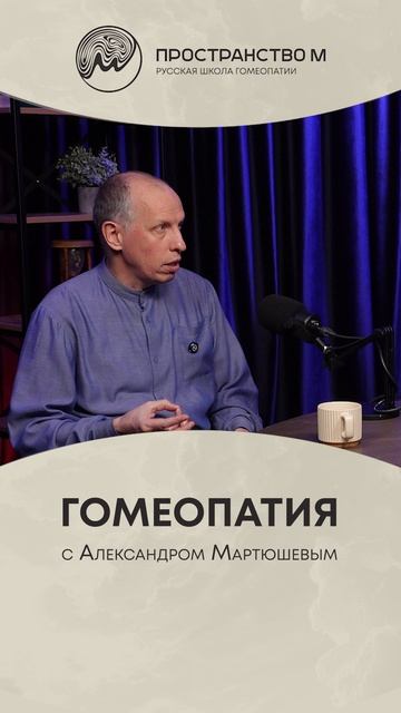 Почему образ жизни и характер сказываются на состоянии человека?