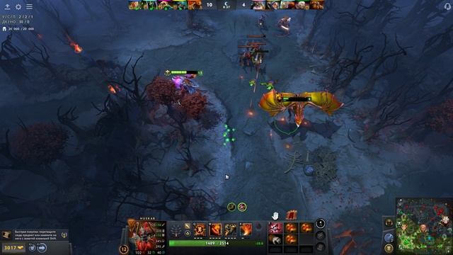 Хускар через Манту Стайл. Дота 2