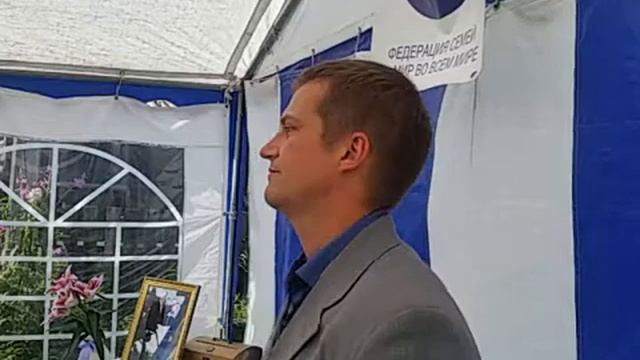 11.08.2019 "Воспитание детей"