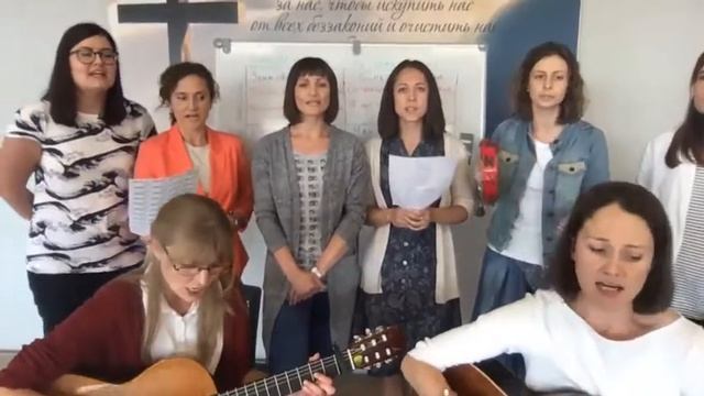 Иисус, Иисус имя превыше всех имён  06/09/20