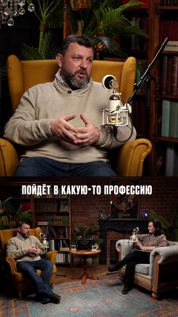 Поддерживая культуру вы растите ценные кадры