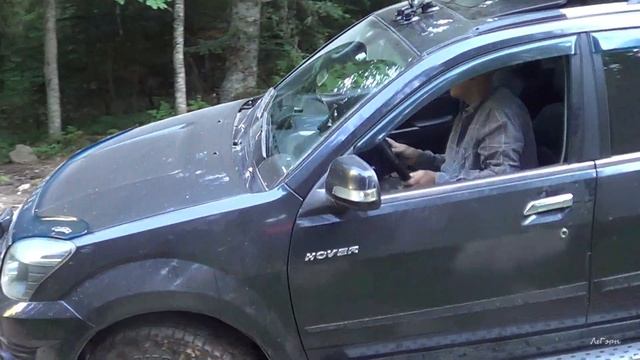 Небольшой участок дороги с водопада на реке Белая,Архыз,КЧР