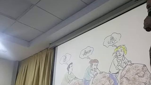 16.12.2018 "Соль"
