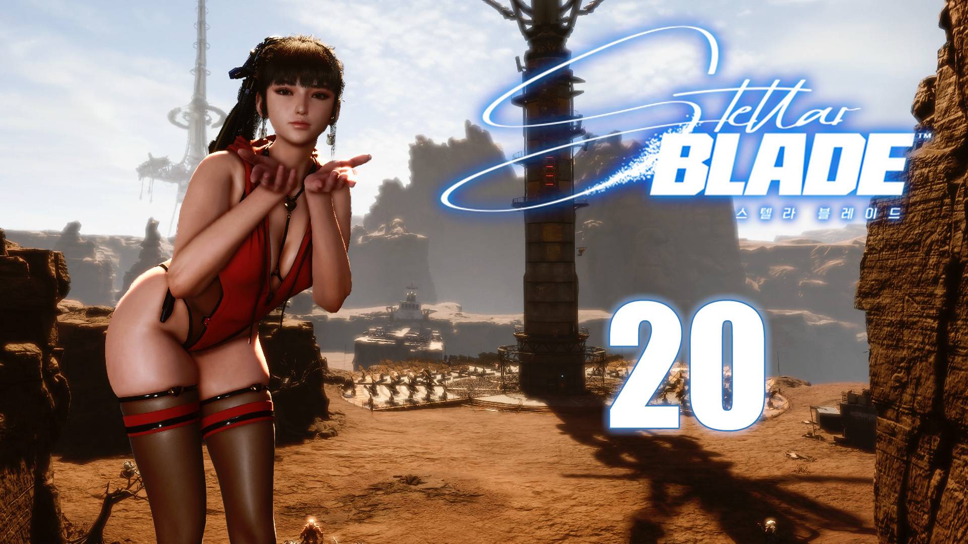 Stellar Blade - Пустошь (Часть 1) - Прохождение игры на русском [#20] | PC