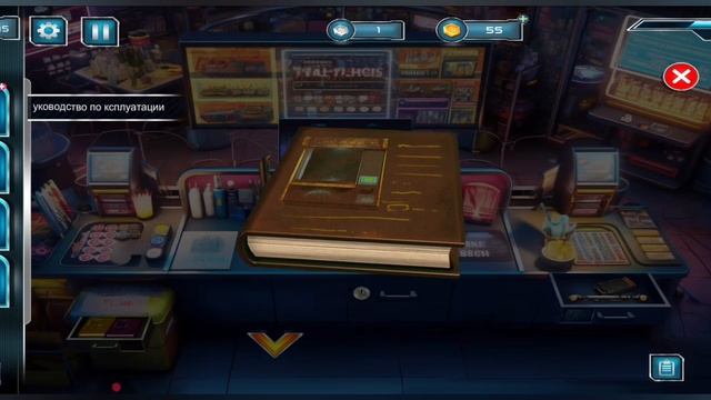 Mortal Reckon уровень 1 (поход в магазин)