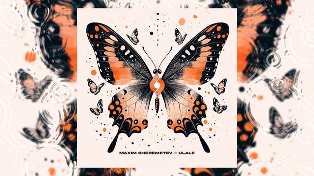 Maxim Sheremetev - Ulale [Journey of the Soul]