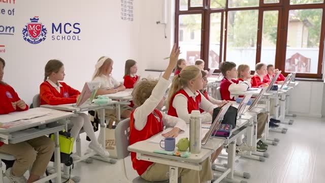 MCS School - Начальная школа с английским языком в Москве
