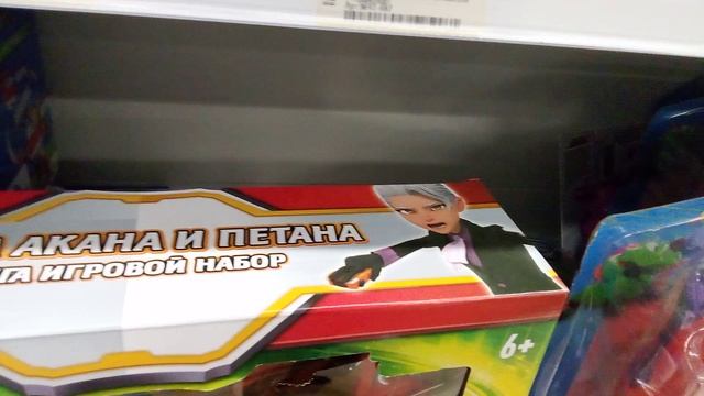 Интересные сюрпризы по мультфильму Робокар Поли в магазине детский мир.