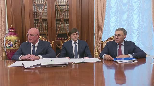 Встреча с Дмитрием Чернышенко, Валентином Фальковым и Сергеем Кравцовым