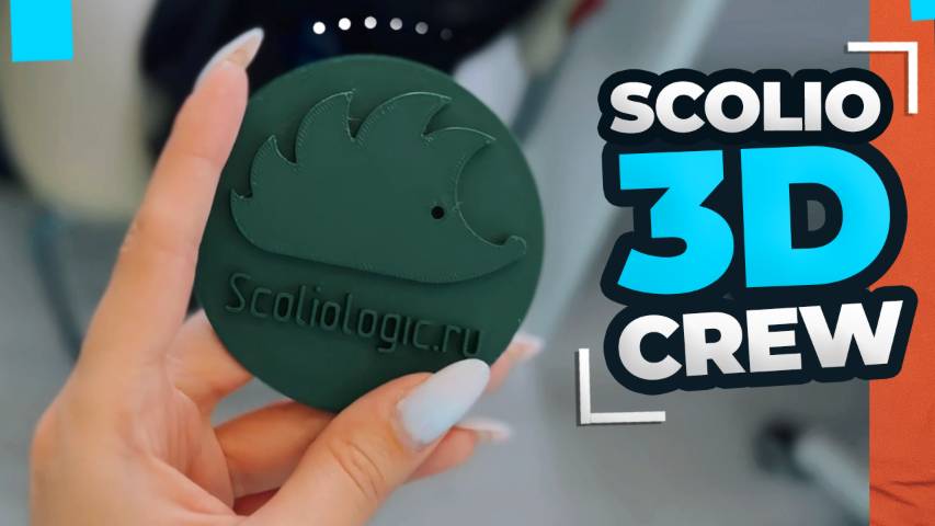 Как работают 3D_принтеры