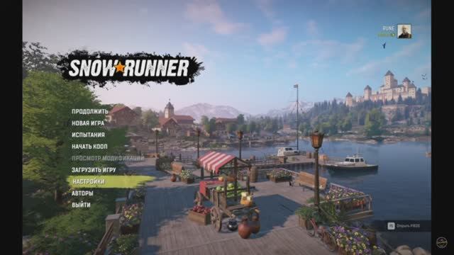 как установить в сноу ранеер мод тачки и карты полный обзор
