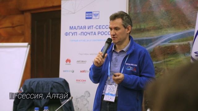 Шоурил деловые события от Event Consulting