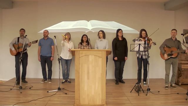 Поклонение