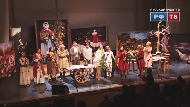 Сюжет о премьере спектакля "Мама Габриэли" театра "ЖИВАЯ ВОДА" (22.04.2018, телеканал Русский Флаг)