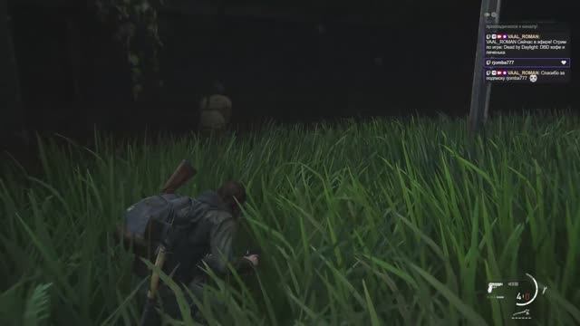 The Last of Us Part II [Серия 7]