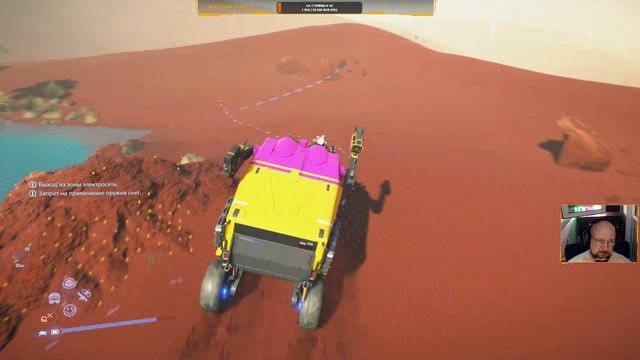 Death Stranding 2: On The Beach #7