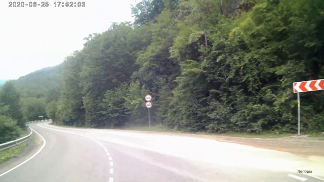 Автодорога Гузерипль Даховская