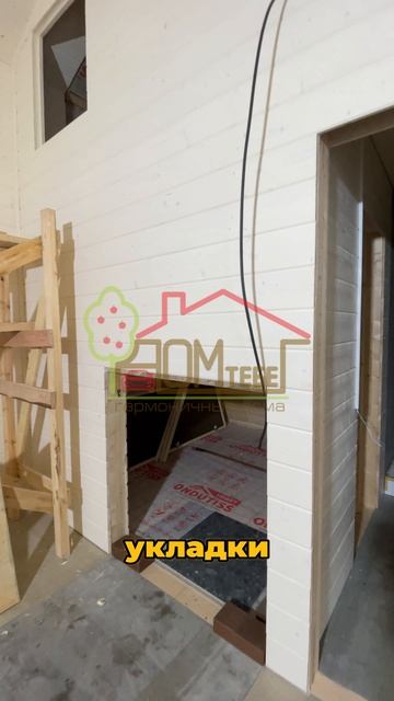 Внутри почти готово: монтаж электрики, душевая, парилка