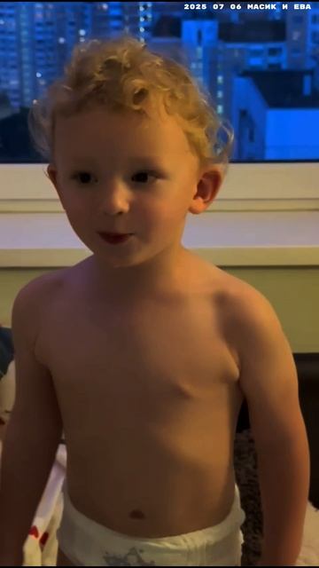 2025 07 06 МАСИК И ЕВА 4K.mp4