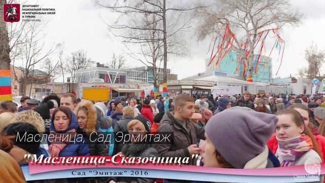 Шоурил праздники от Event Consulting