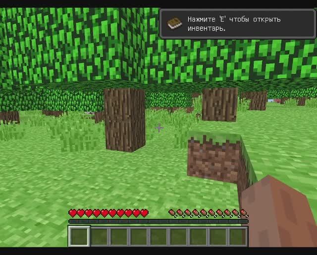 Ностальгия 1.5.2 Серия 1 - Три данжа! Майнкрафт