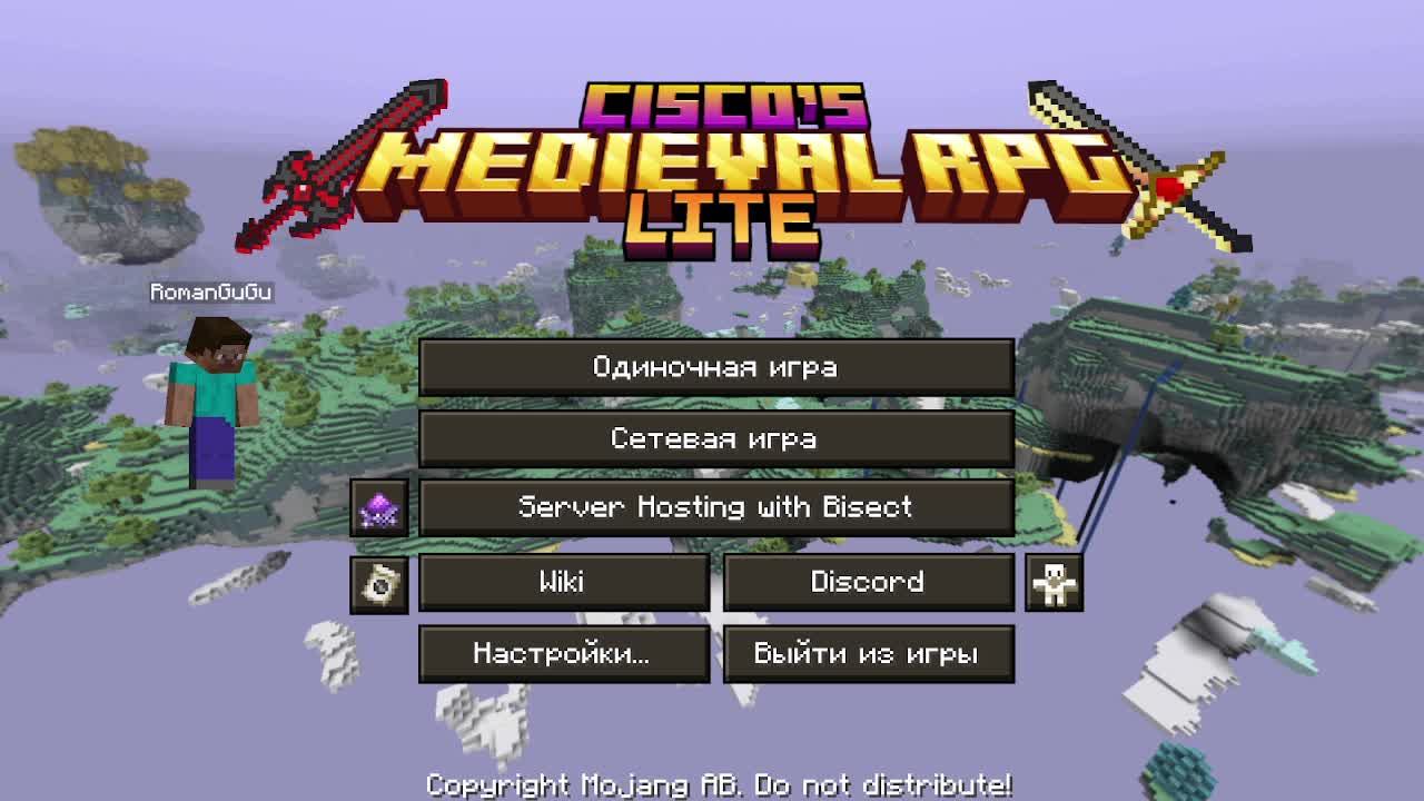 майнкрафт супер мод