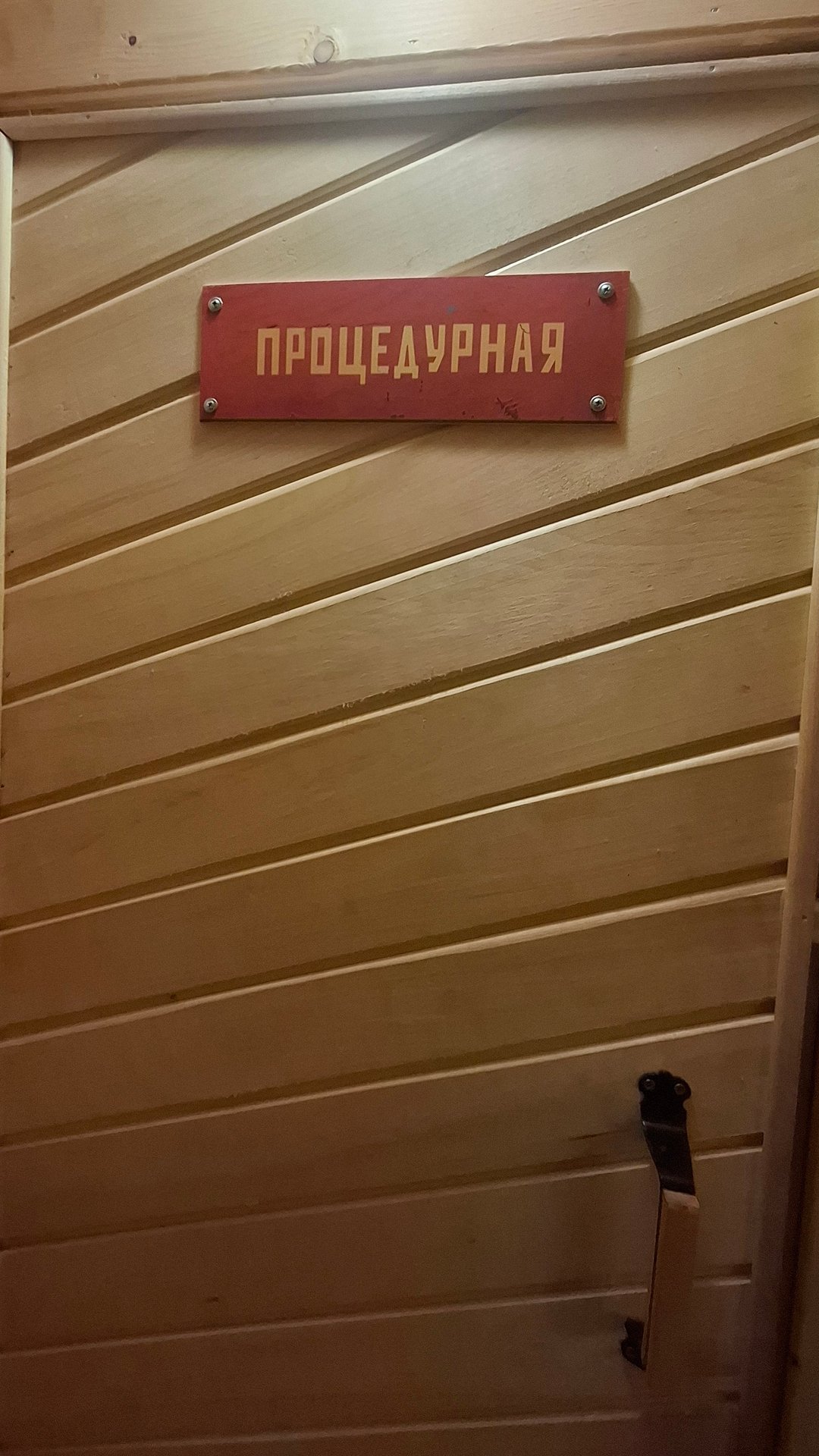 ЛУЧШИЙ СПОСОБ отдохнуть от ЖАРЫ! #дача #банясвоимируками #парная #парение