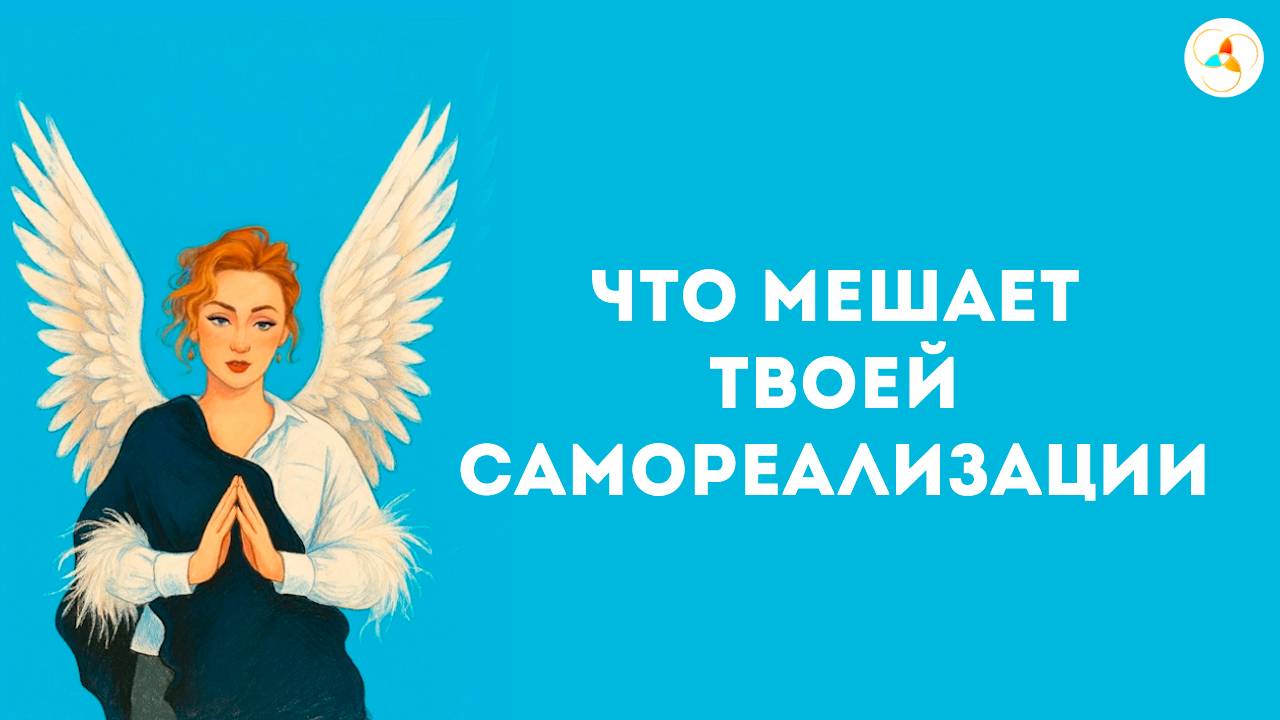 Как найти себя и зарабатывать на любимом деле