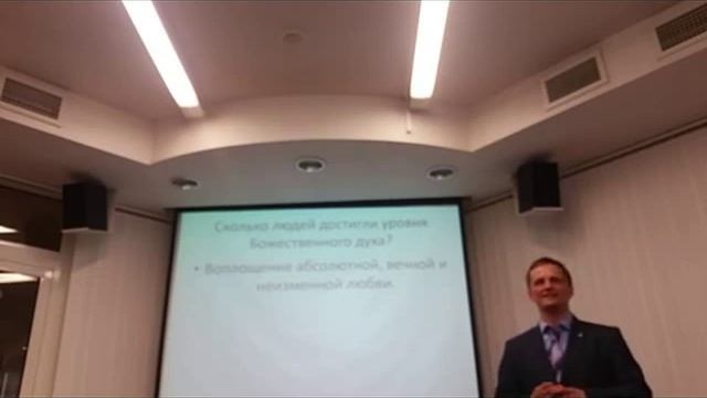 04.07.2019 ВС "Ответственность часть 2"