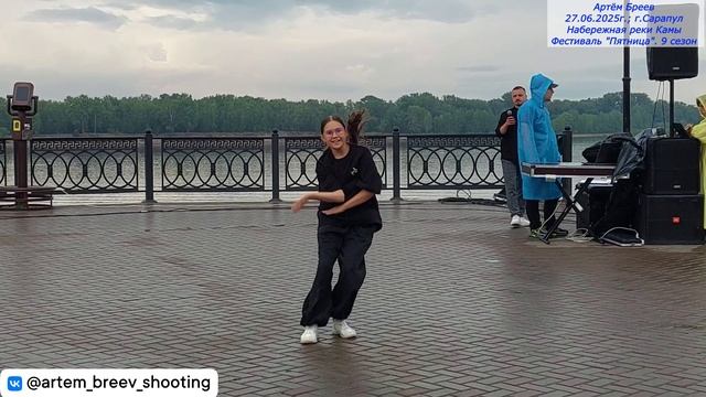 Юля Таначёва (ТС "FDH") - Godzilla (Сарапул; 27.06.2025г.)