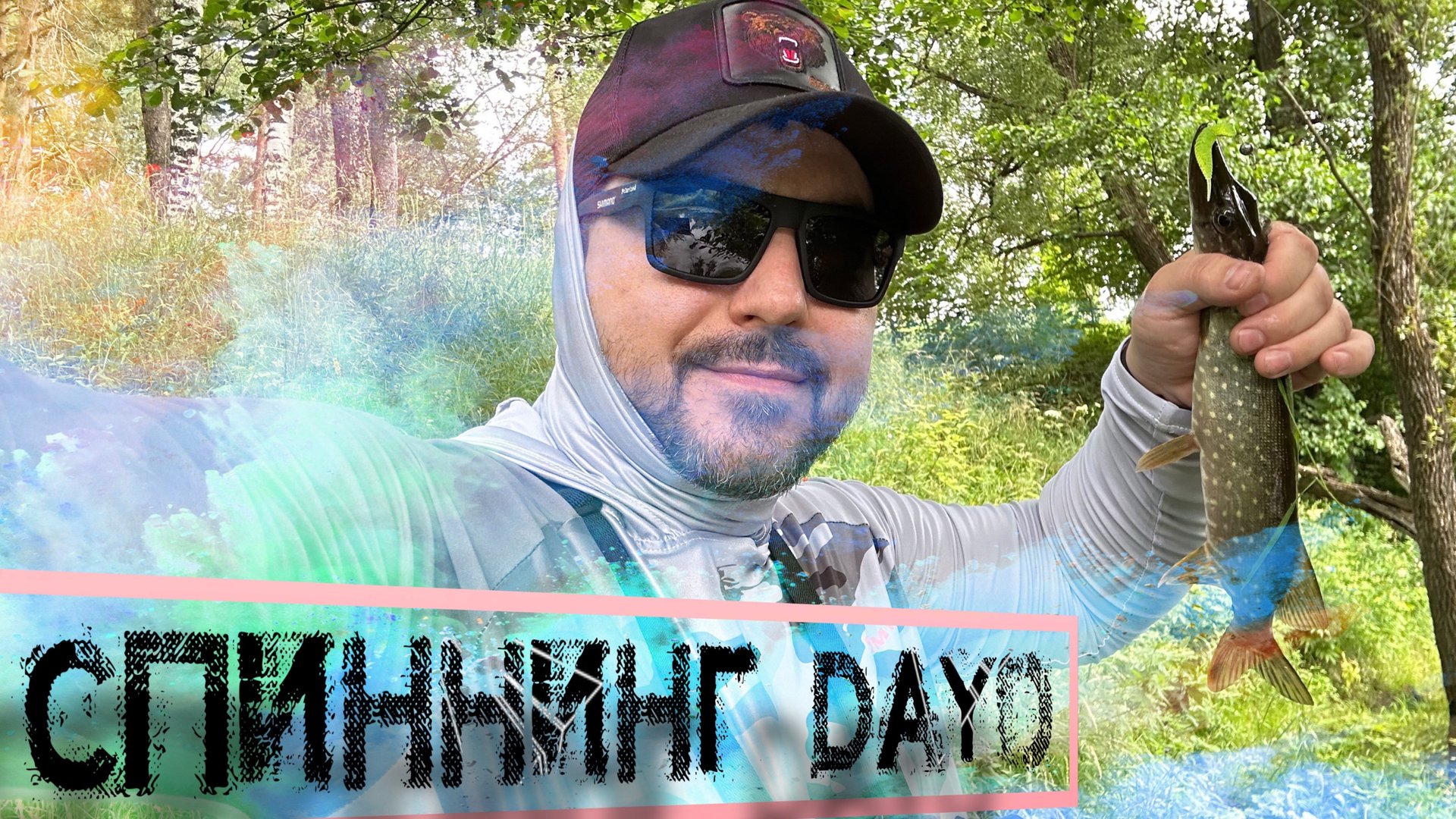 Спиннинг Dayo Delicate 0.5-5g