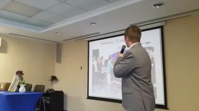 22.04.18 "Победы Истинных Родителей"
