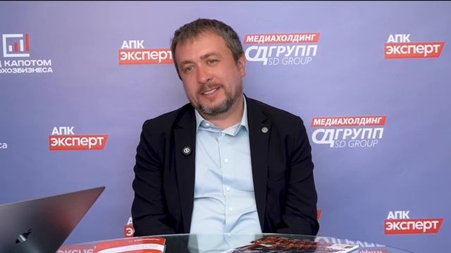 «Под капотом сельхозбизнеса» специальная рубрика «Разговор с первым лицом».