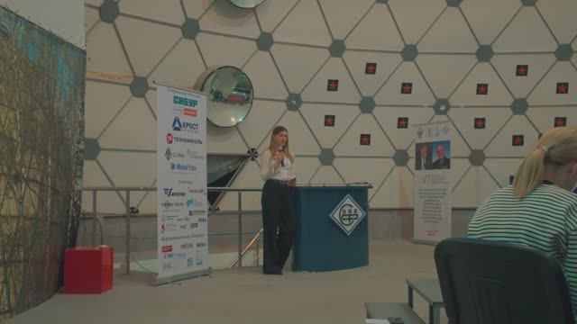 Конференция по ИИ в градостроительстве НИИСФ РААСН 2 июля 2025 г. - Елена Романова