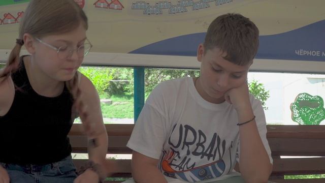 ЛЮБОВЬ ЗЛА