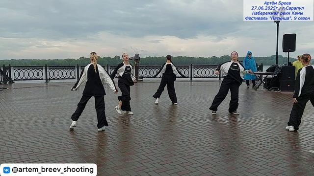 Команда "5 am" - For the Record (Сарапул; 27.06.2025г.)