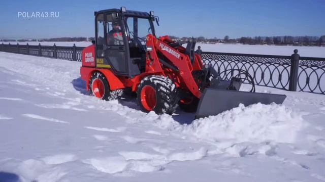 Мини-погрузчик на сочлененной раме Polar Badger WL50 с отвалом. АиСТ - дилер Polar Badger