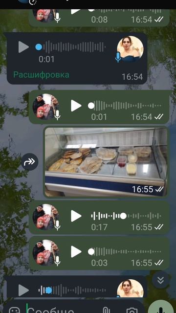 Мы играли с костей  в догонялки я упала на камни и порезала себе так руку