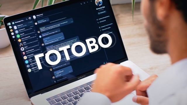 Frisbee - защищенный мессенджер для государственных организаций и корпораций.