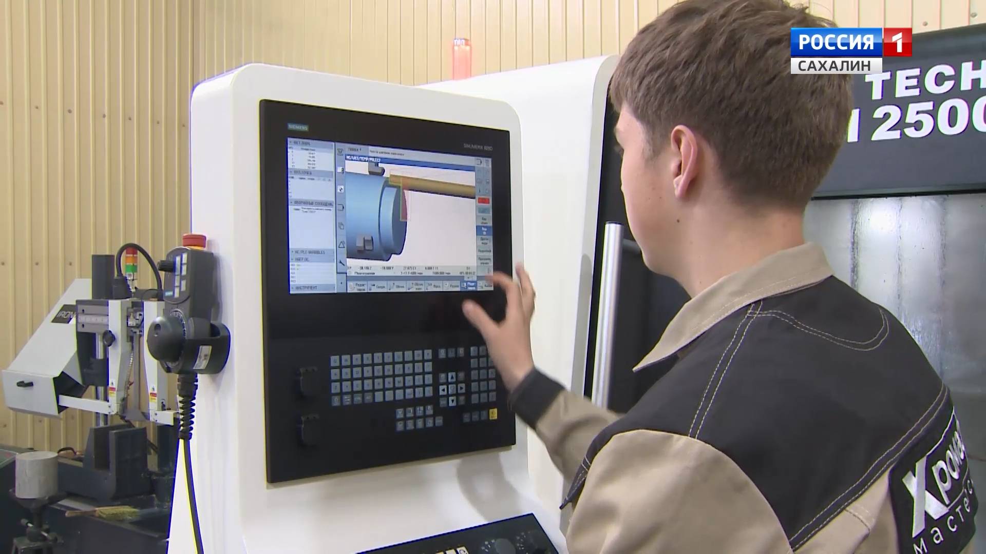 "Я б в рабочие пошёл".   "Оператор станков с числовым программным управлением"