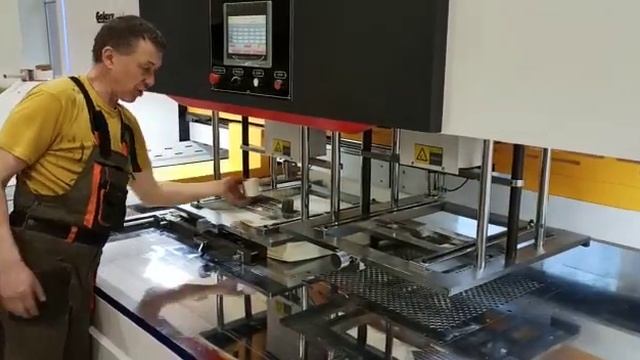 Бланкировальная машина GALAXY ST-1080 формат 800х1200 мм: видео удаление облоя