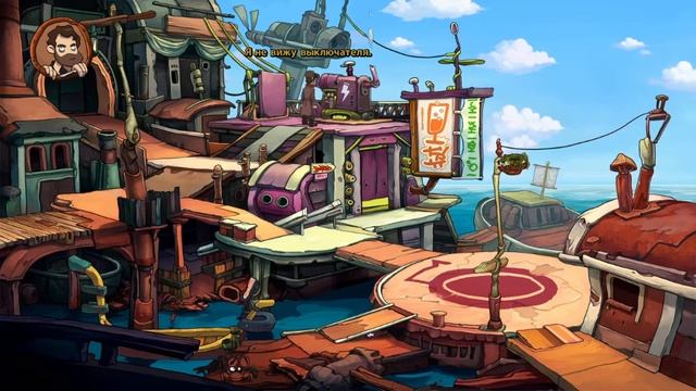 Deponia [7]  Робопес