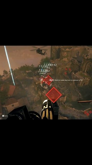 Escape from COD Zombie