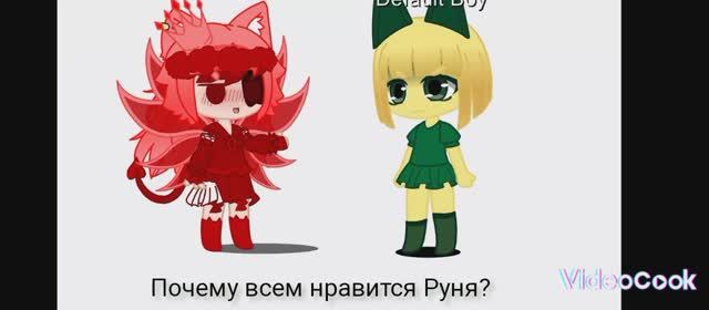 "Руня любит когда её гладят"