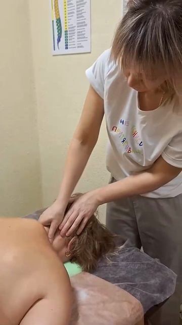 Моя массажист-косметолог Екатерина г. Электросталь