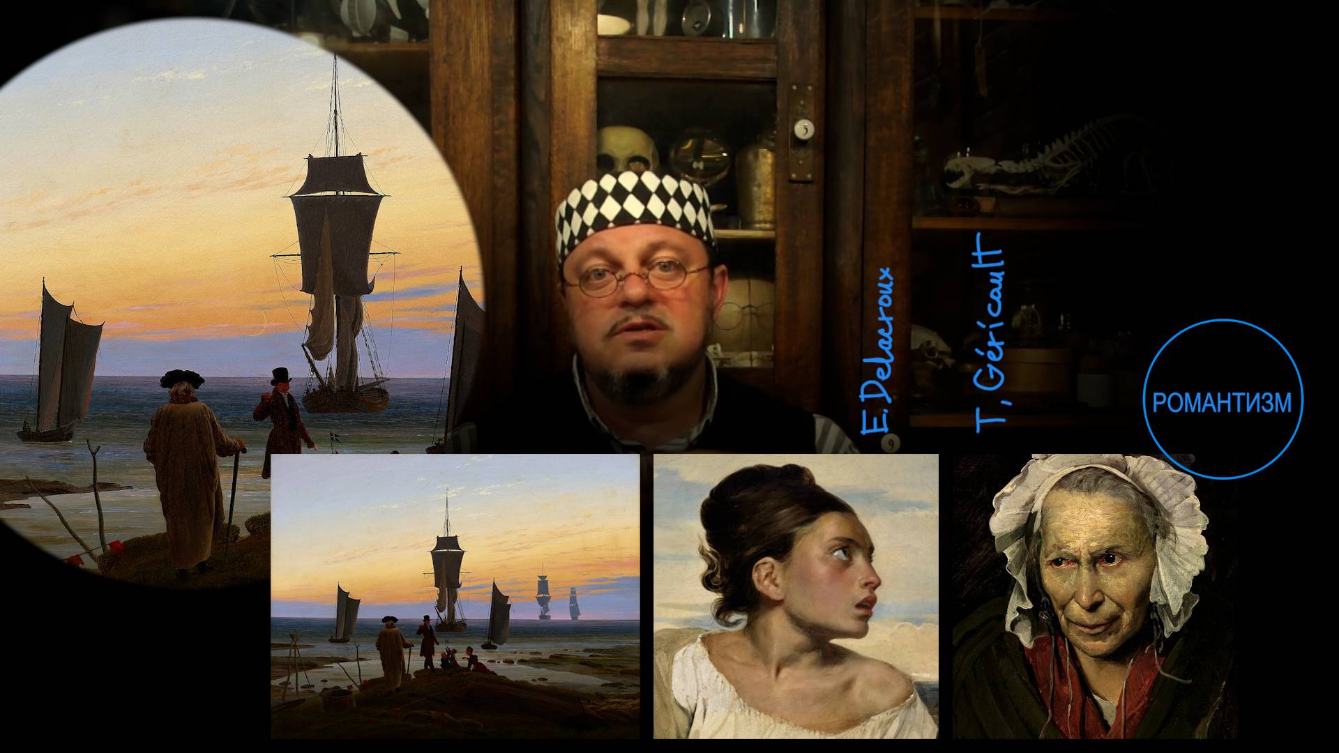 Шпаргалка по стилям. Часть 3/9