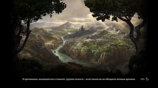 Baldurs gate 3 ( 47 часть)